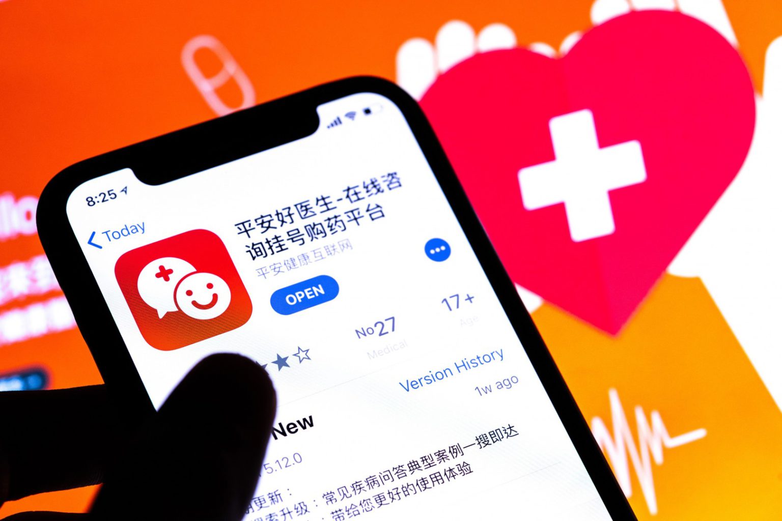 Ping An Healthcare's "Good Doctor" now has over 300 million users ...