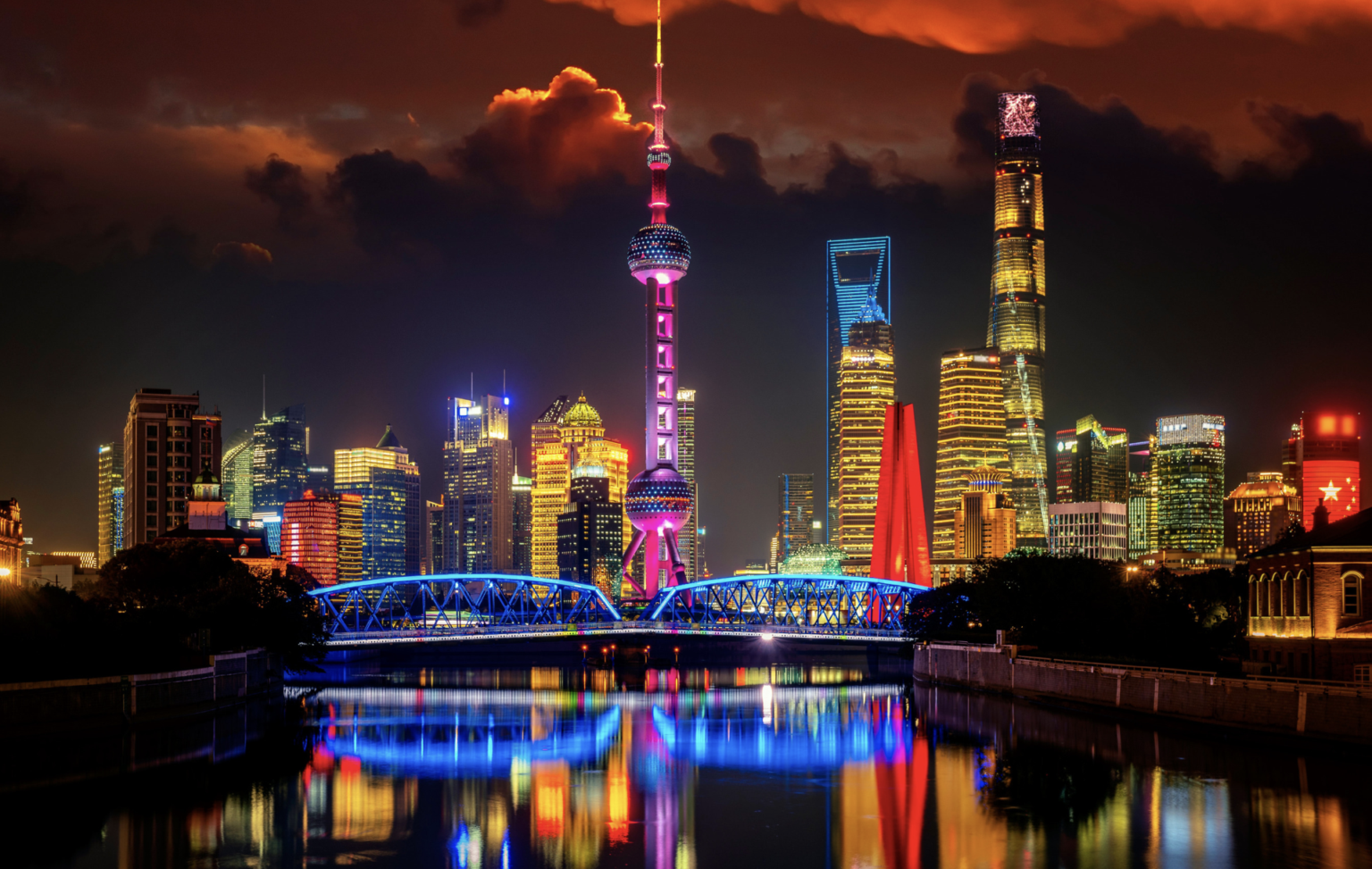 "The Future, Made in China" ... China has become the world's technology ...
